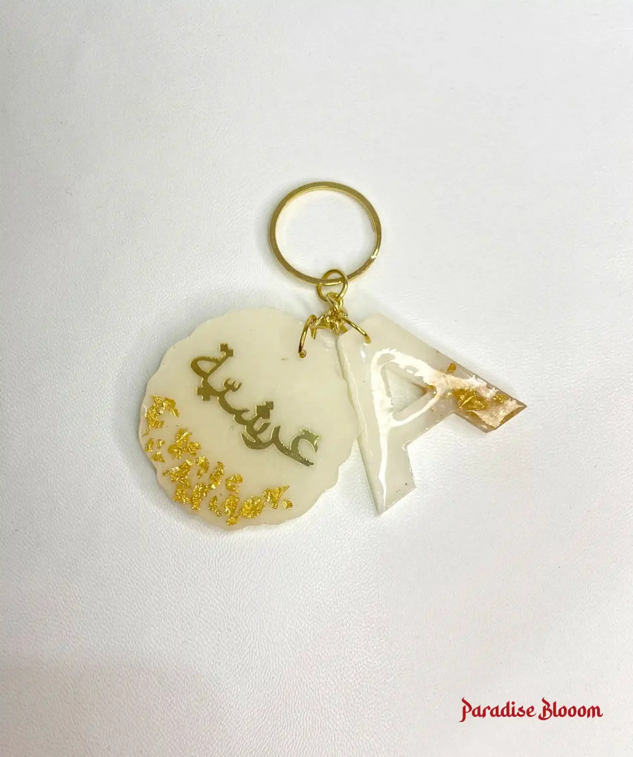 Custom Resin Keychain with Arabic Name & Initial Letter - Paradise Blooom